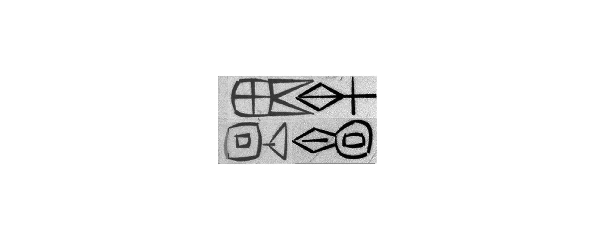 Sumerian symbols for animals depict their genitals - Origin of Alphabet